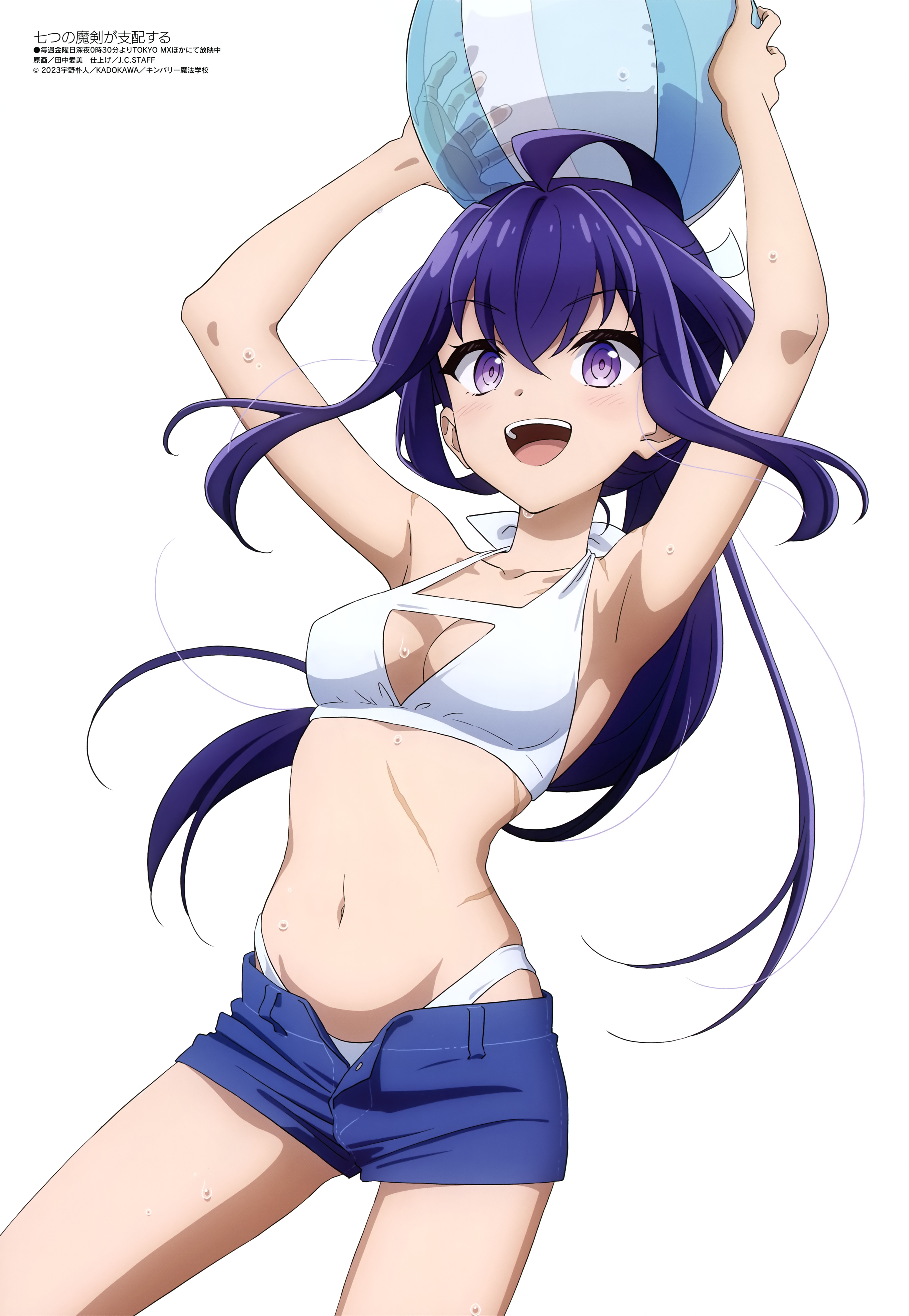 nanao hibiya (megami magazine and 1 more) drawn by tanaka_aimi_(animator) | Danbooru